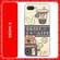 Чехол на Xiaomi Redmi 6 / Сяоми Редми 6 с принтом "Enjoy life 1"