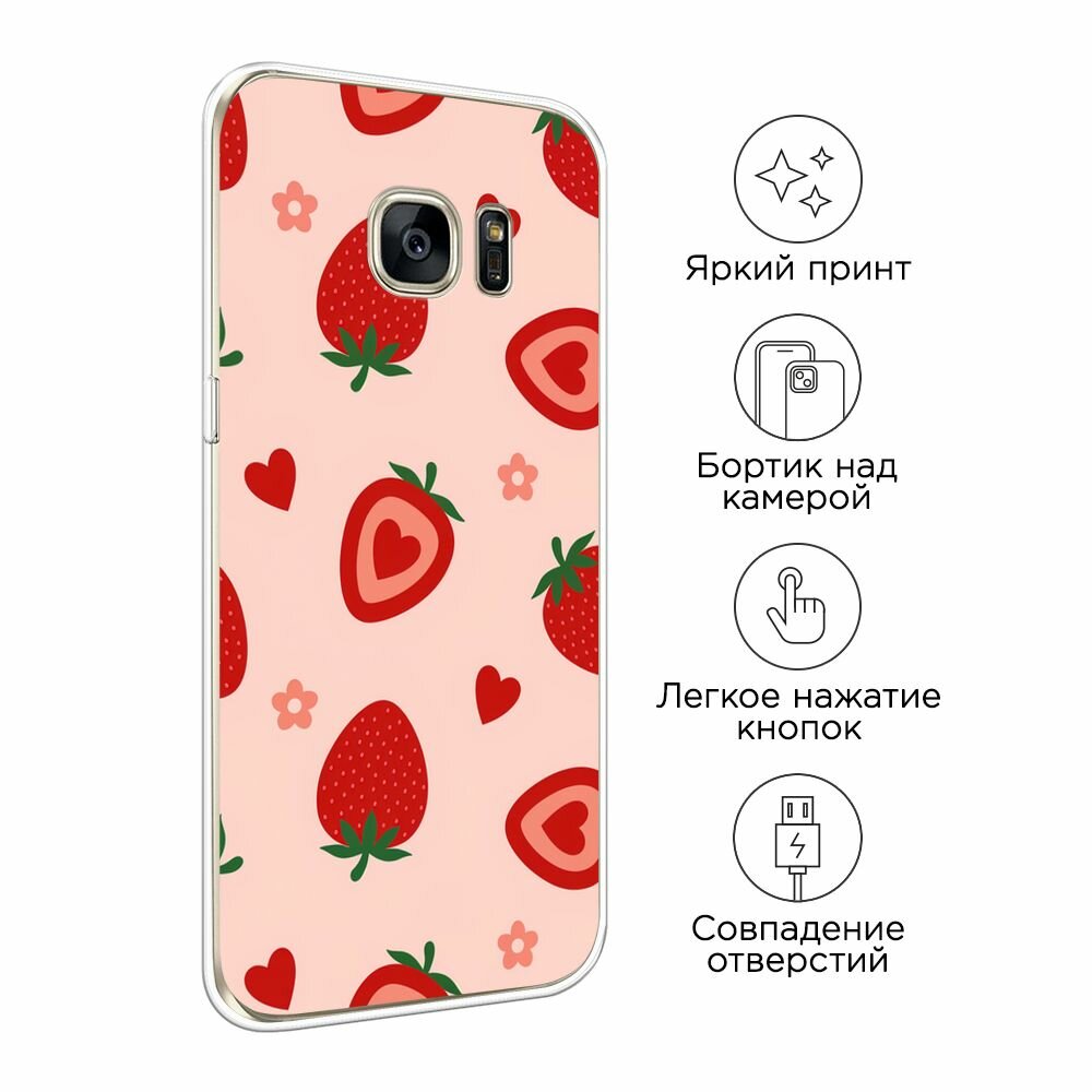 Чехол на Samsung Galaxy S7 / Самсунг Галакси С 7 с принтом "Heart strawberries 1 - 14 февраля" — фото 1
