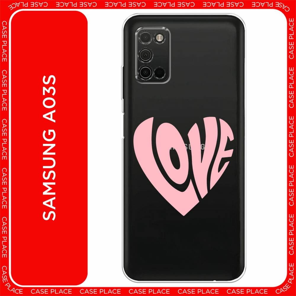 Чехол на Samsung Galaxy A03S / Самсунг Галакси A03S с принтом "Love heart 3 - 14 февраля", прозрачный
