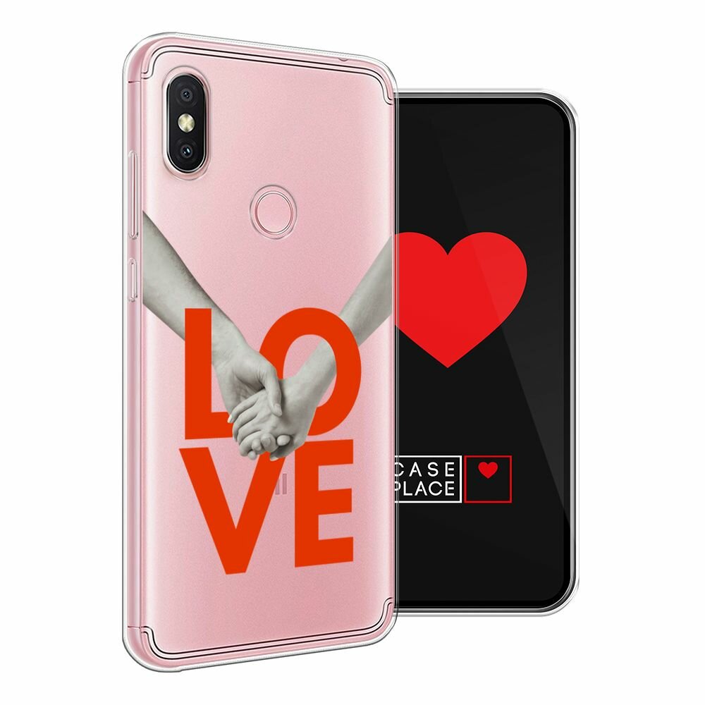 Чехол на Xiaomi Redmi S2 (Redmi Y2) / Сяоми Редми С2 (Редми Y2) с принтом "Love holding hands - 14 февраля", прозрачный — фото 1