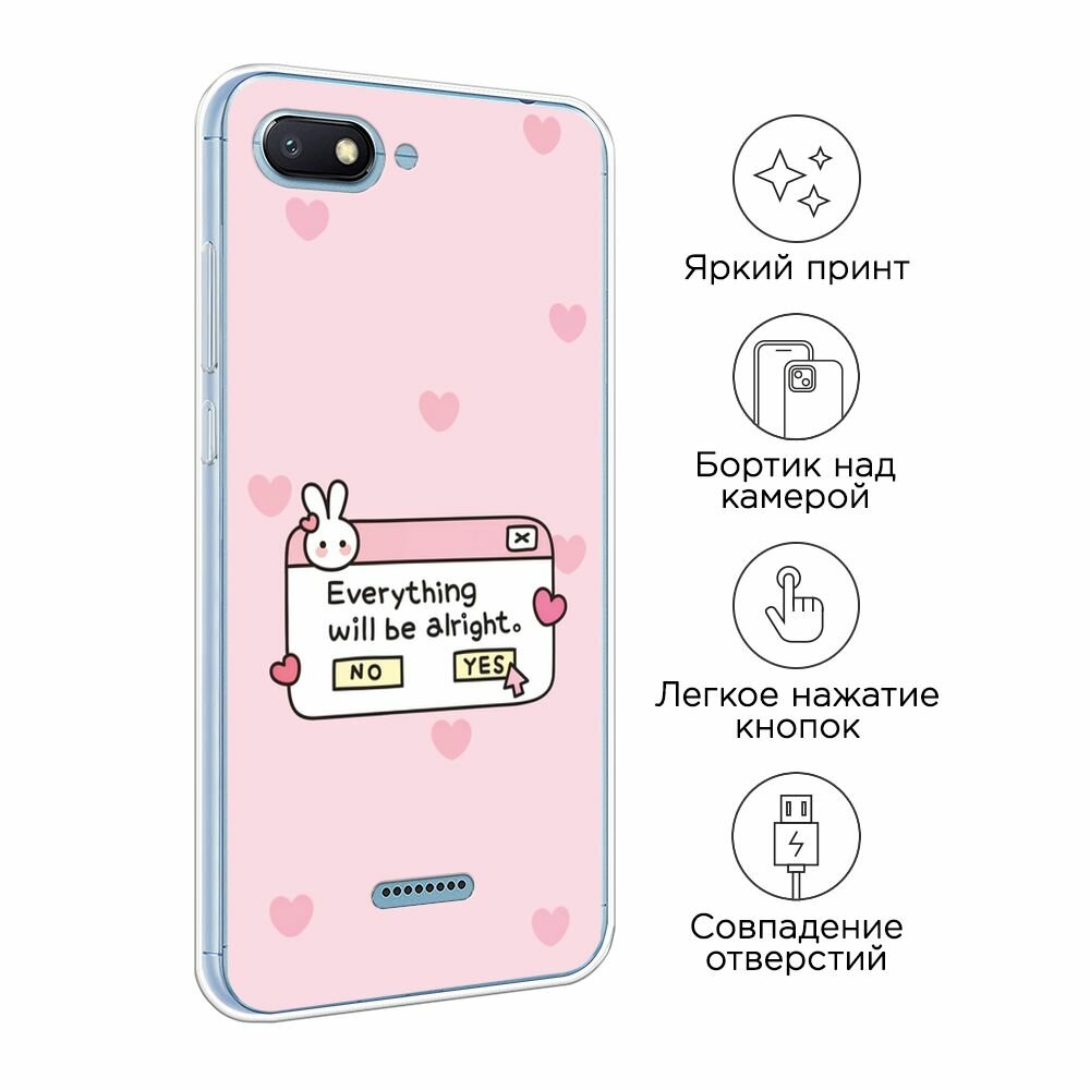 Чехол на Xiaomi Redmi 6A / Сяоми Редми 6А с принтом "Everything will be alright" — фото 1