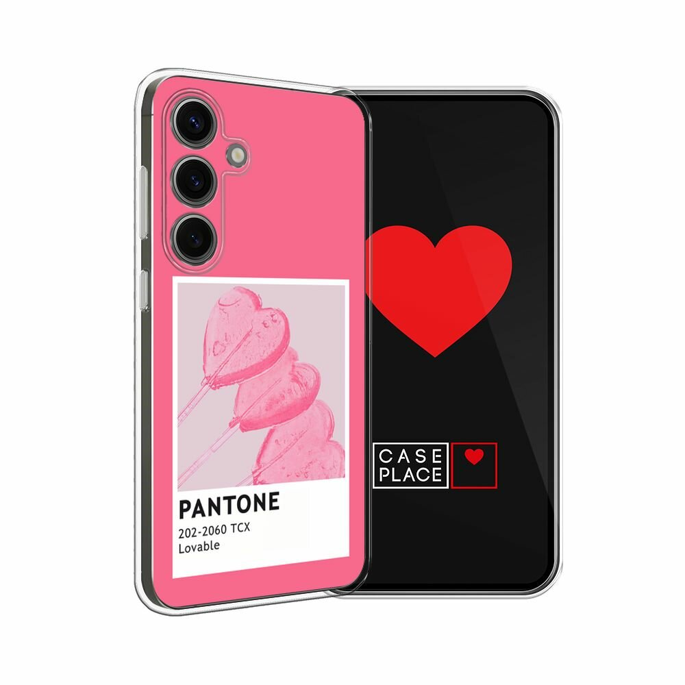 Чехол на Samsung Galaxy S25 / Самсунг S25 с принтом "Pantone Lovable 1 - 14 февраля" — фото 1