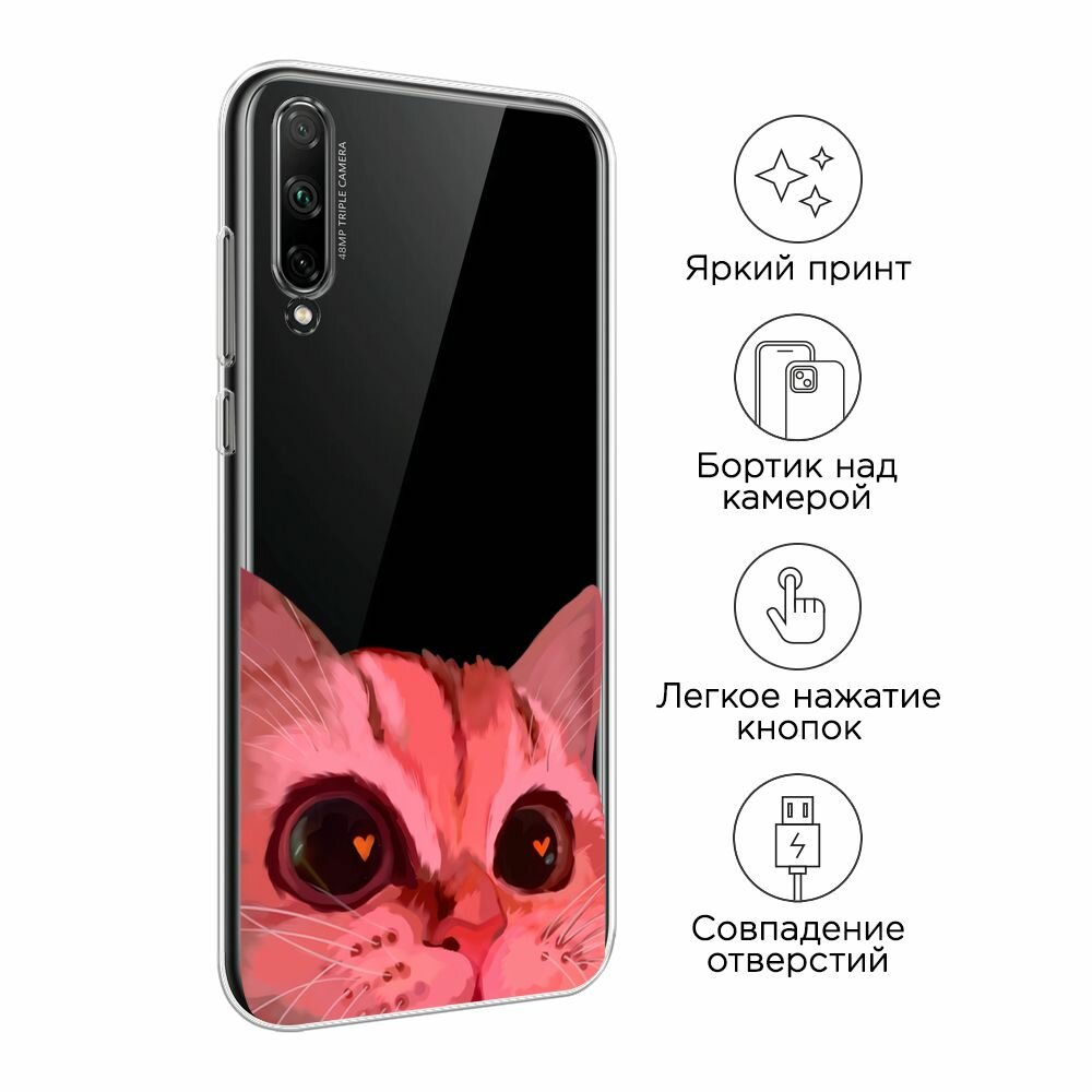 Чехол на Honor 30i / Хонор 30i с принтом "Affectionate cat - 8 марта", прозрачный — фото 1