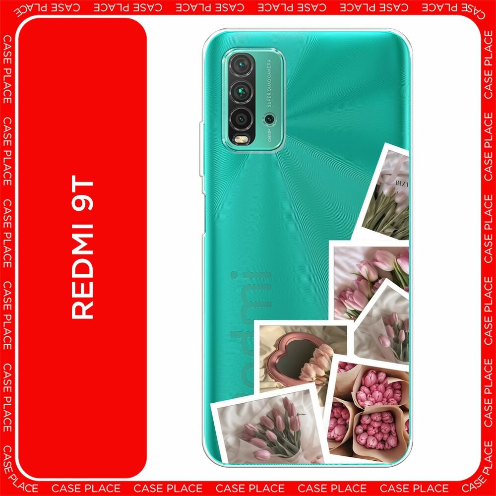 Чехол на Xiaomi Redmi 9T / Сяоми Редми 9Т с принтом "Весенние фото - 8 марта", прозрачный
