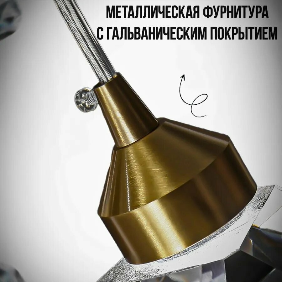 Светильник, 5 Вт — фото 1