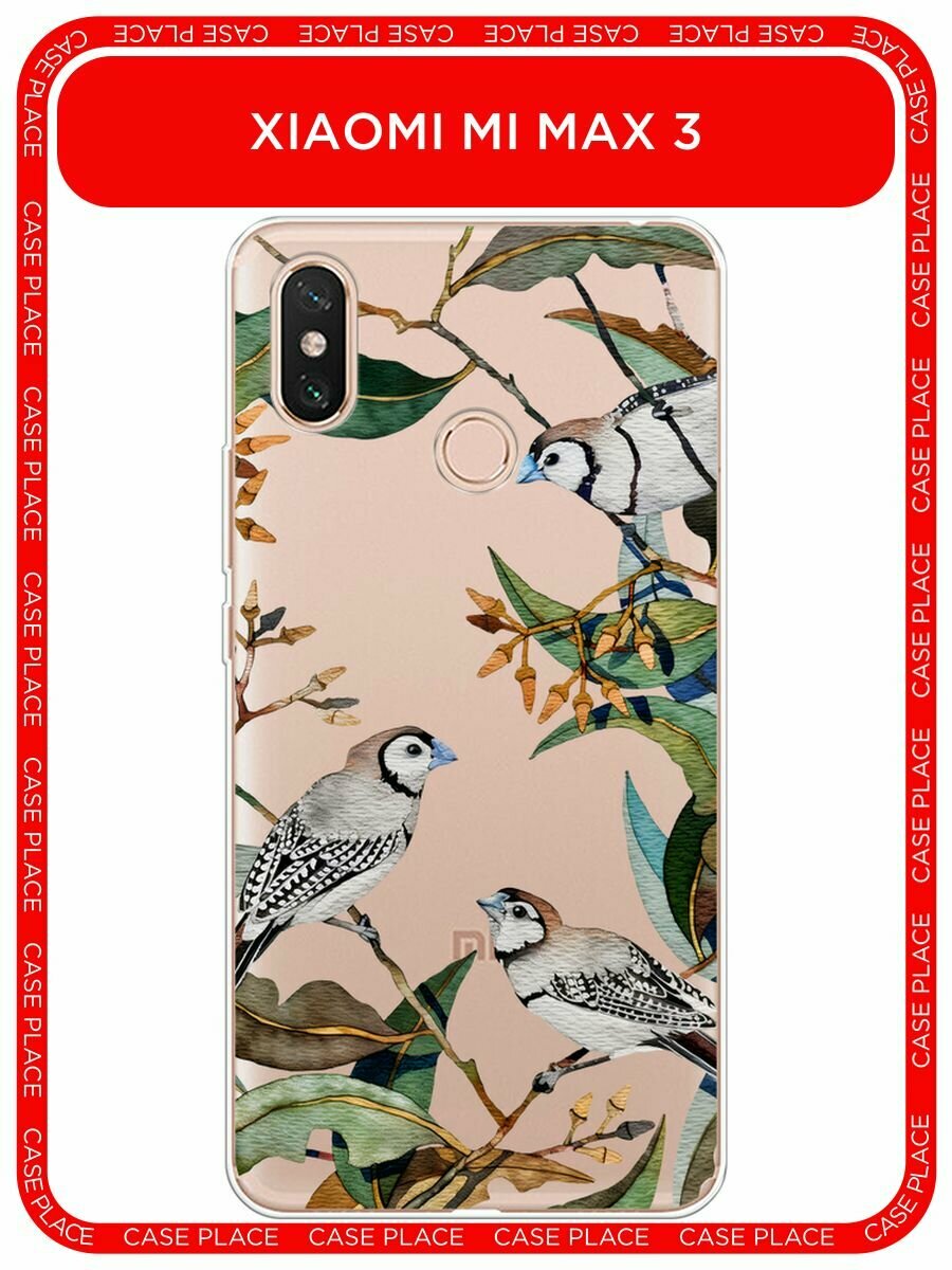 Чехол на Xiaomi Mi Max 3 / Сяоми Ми Макс 3 с принтом "Птицы в листве", прозрачный
