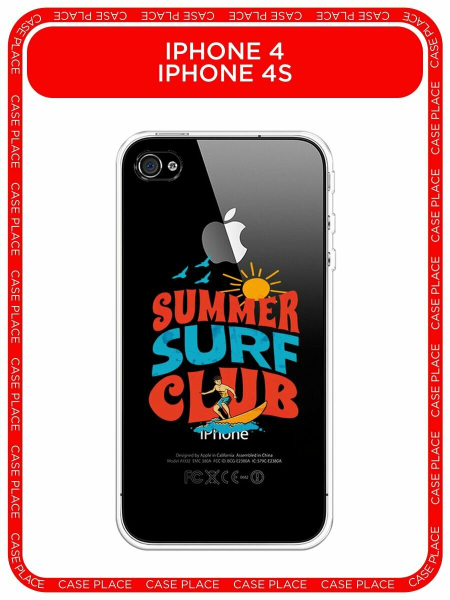 Чехол на Apple iPhone 4/4S / Айфон 4/4S с принтом "Summer surf club", прозрачный