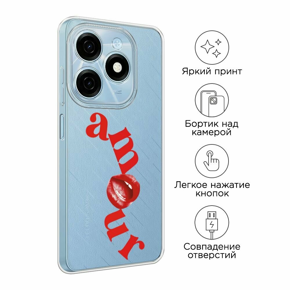 Чехол на Tecno Spark 20 / Текно Спарк 20 с принтом "Amour lips - 14 февраля", прозрачный — фото 1