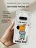Чехол на Nothing Phone 3a / Нотинг Фон 3а с принтом "Just a chill guy 1 - 14 фев...