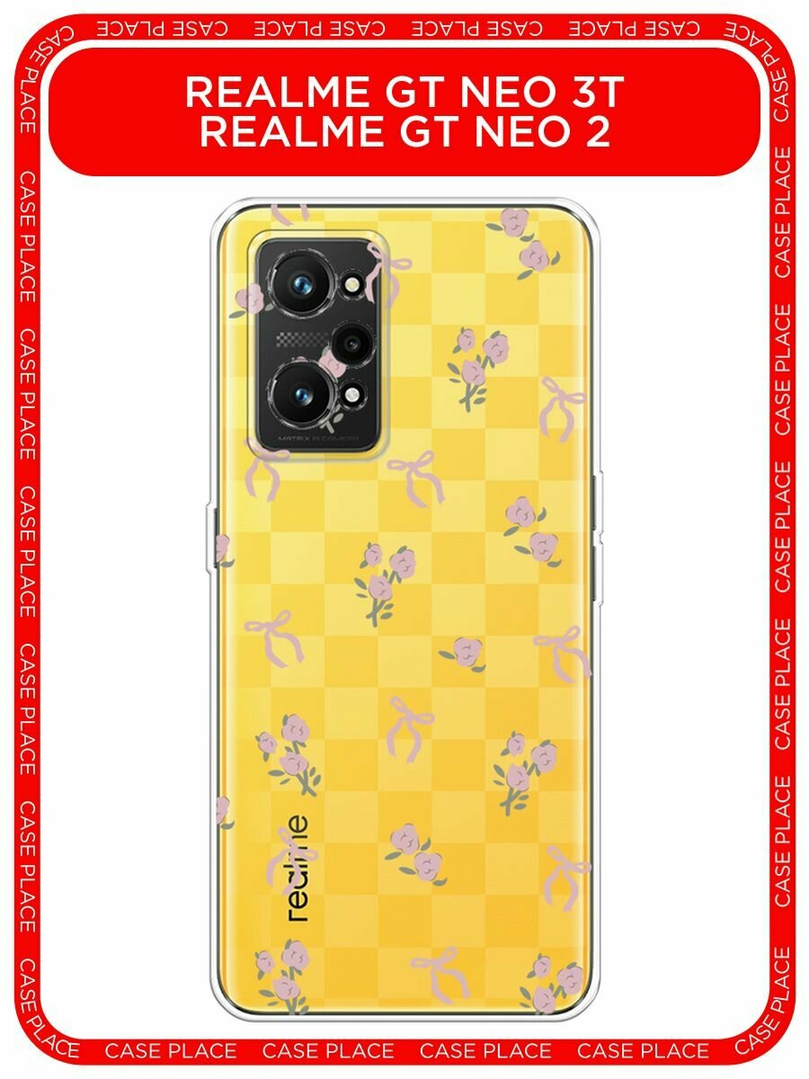 Чехол на Realme GT Neo 3T/Neo 2 / Реалми GT Neo 3T/Neo 2 с принтом "Розы и ленточки", прозрачный