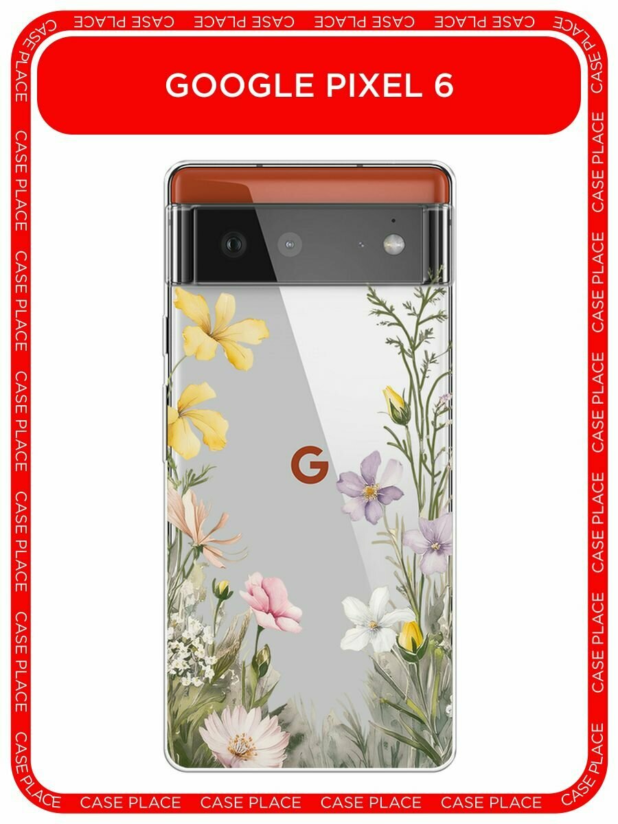 Чехол на Google Pixel 6 / Гугл Пиксель 6 с принтом "Летний винтаж 2", прозрачный