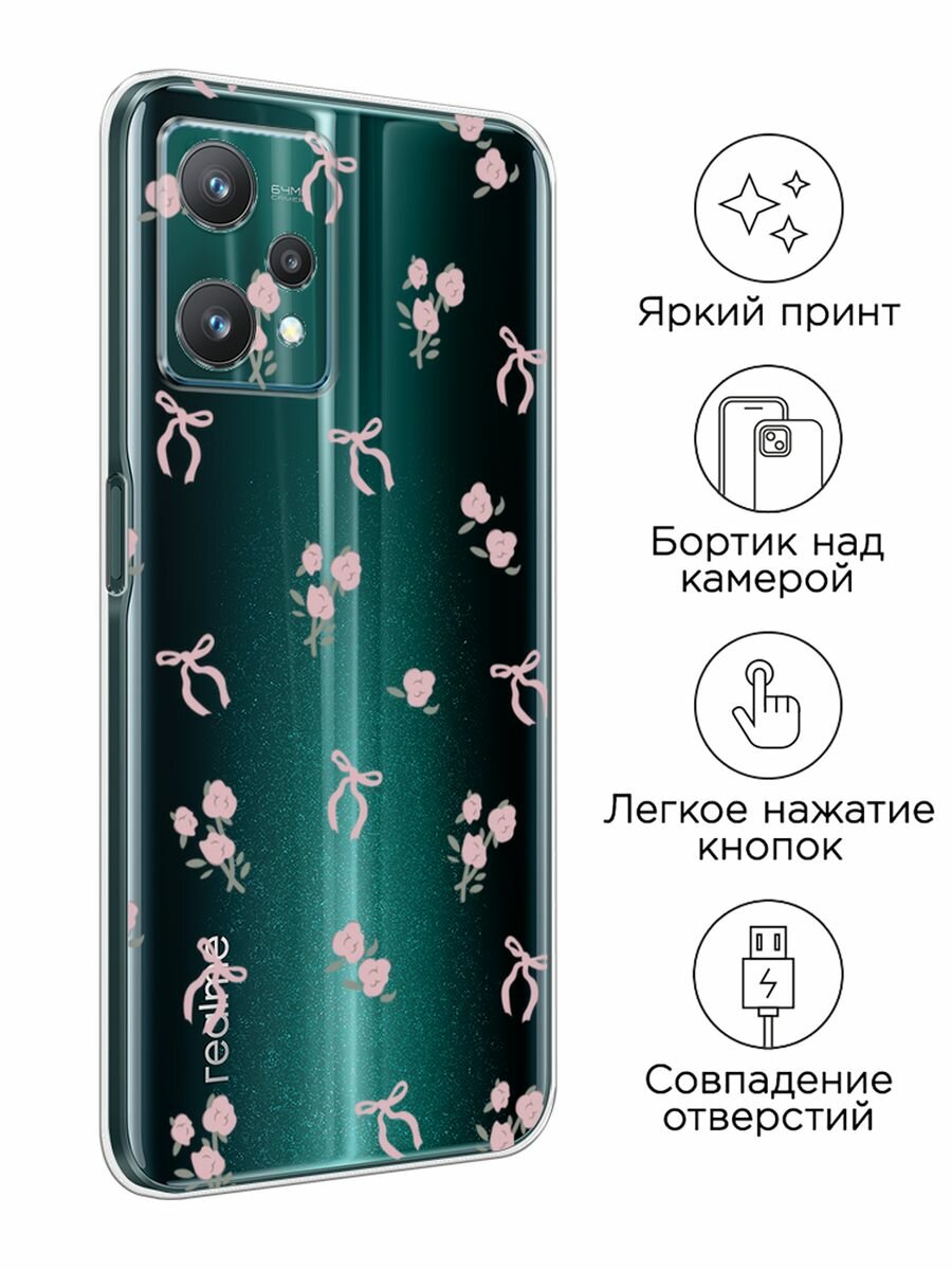Чехол на Realme 9 5G / Реалми 9 5G с принтом "Розы и ленточки", прозрачный — фото 1