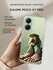 Чехол на Poco X7 Pro / Поко X7 Про с принтом "Брр брр патапим 2", прозрачный