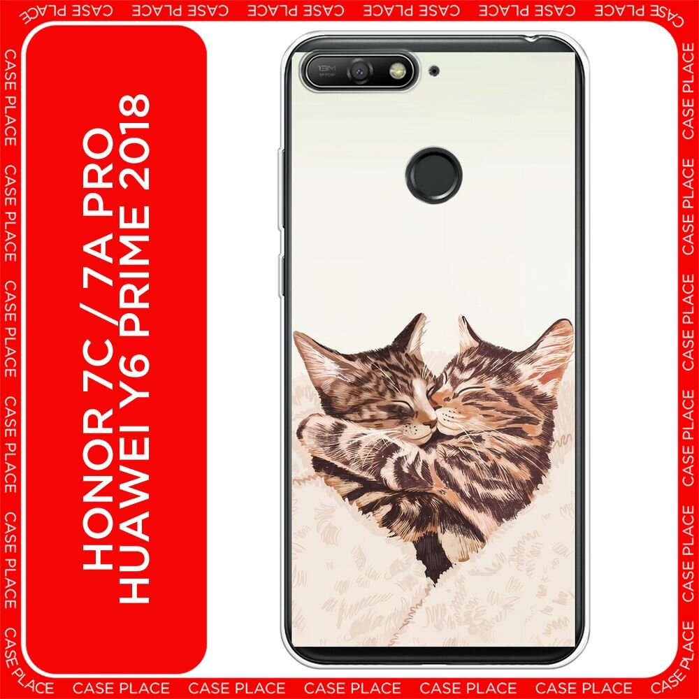 Чехол на Honor 7C/7A Pro/Huawei Y6 Prime 2018 / Хонор 7С/7А Про с принтом "Влюбленные котейки - 14 февраля"