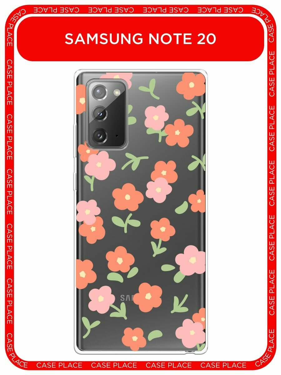 Чехол на Samsung Galaxy Note 20 / Самсунг Галакси Ноут 20 с принтом "Красные цветочки рисунок", прозрачный