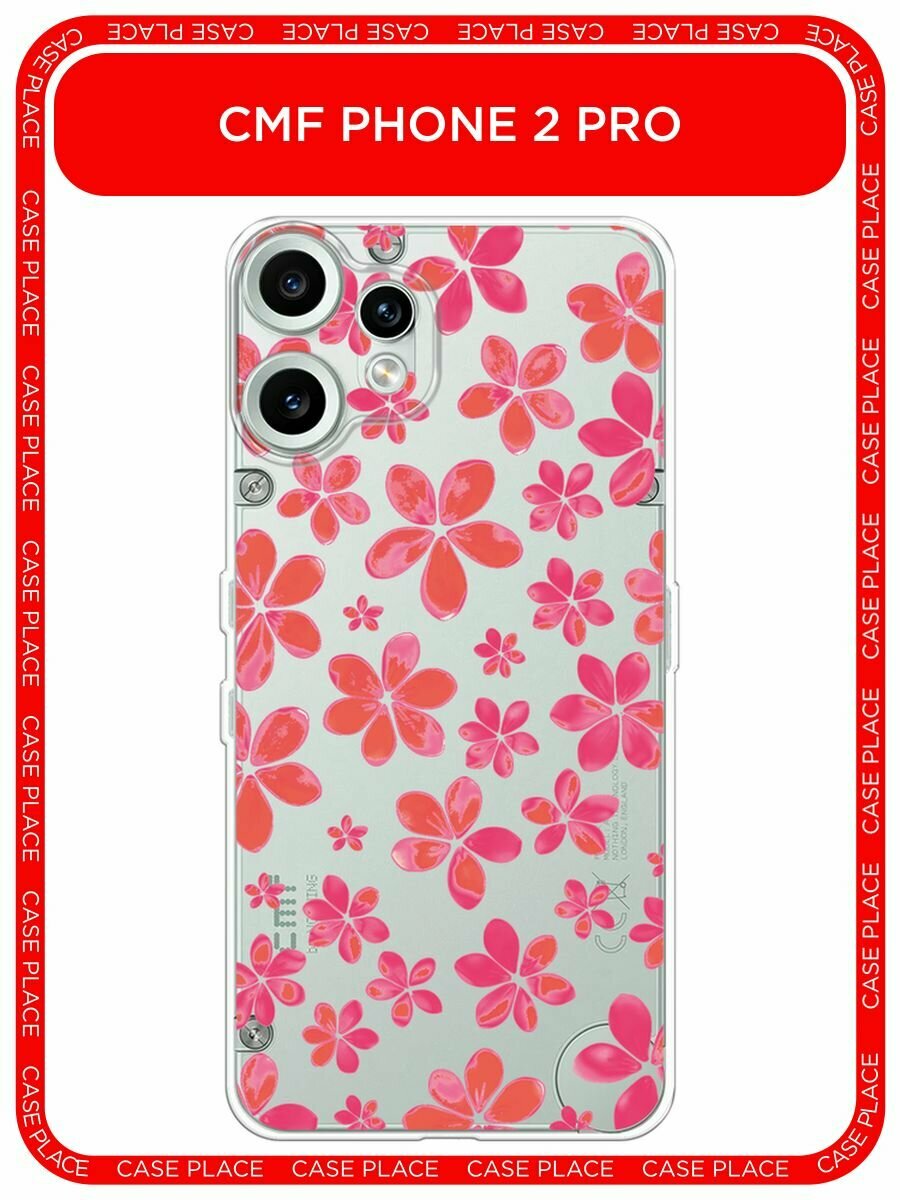 Чехол на CMF Phone 2 Pro / CMF Фон 2 Про с принтом "Росыпь ярких цветов", прозрачный