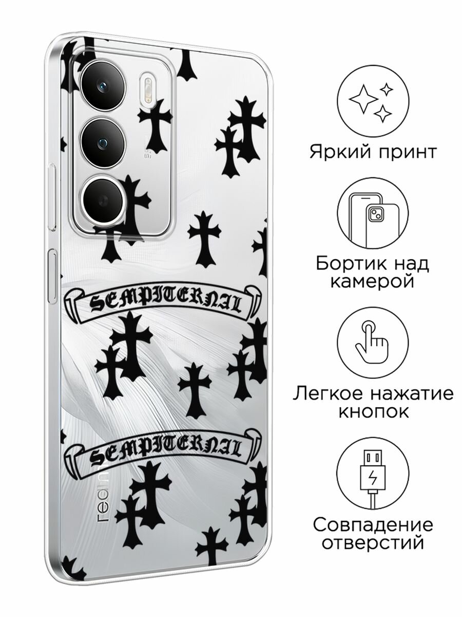 Чехол на Realme C71/P3 Lite 4G / Реалми С71/P3 Лайт 4G с принтом "Кресты паттерн чёрный", прозрачный — фото 1