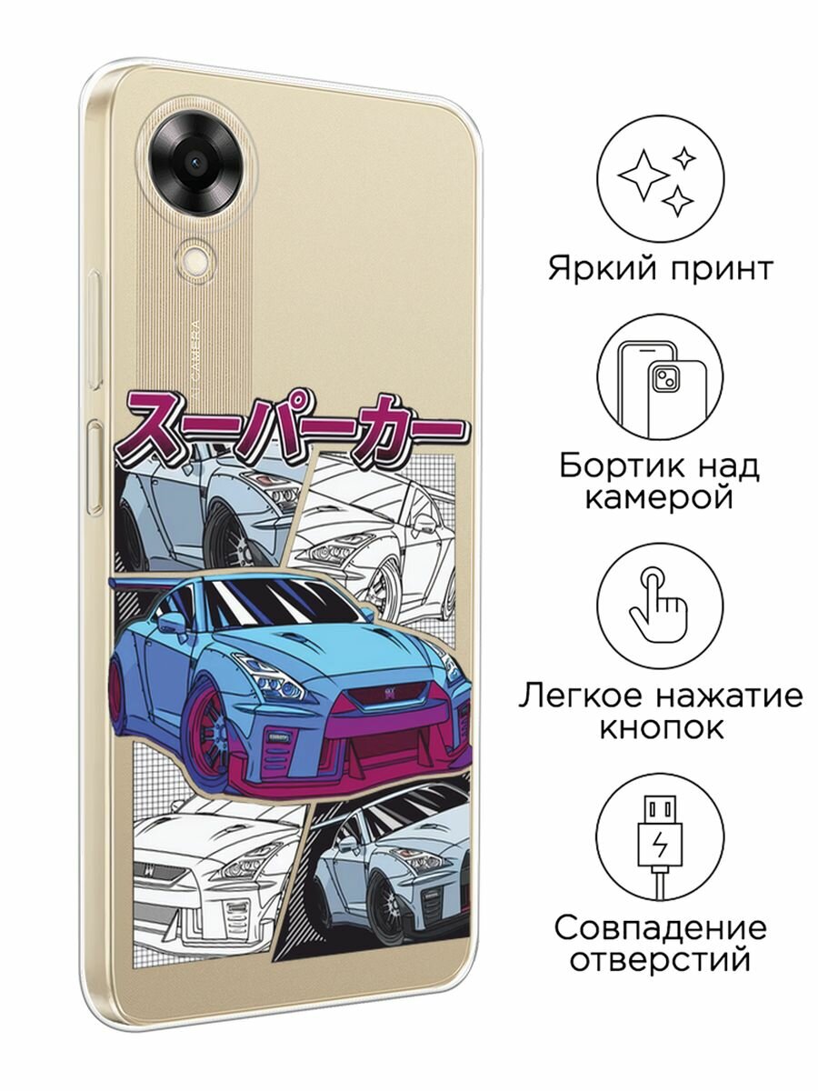 Чехол на Oppo A17K / Оппо A17K с принтом "JDM коллаж", прозрачный — фото 1