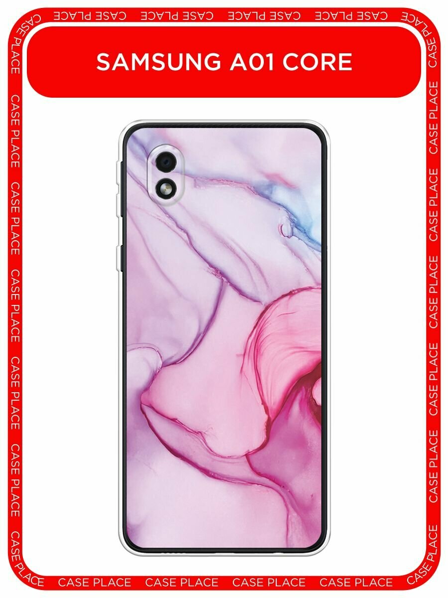 Чехол на Samsung Galaxy A01 Core / Самсунг Галакси А01 Core с принтом "Розовые мраморные разводы"