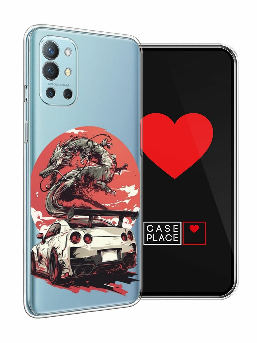 Чехол на OnePlus 9R / ВанПлас 9R с принтом "Car and dragon", прозрачный — фото 1