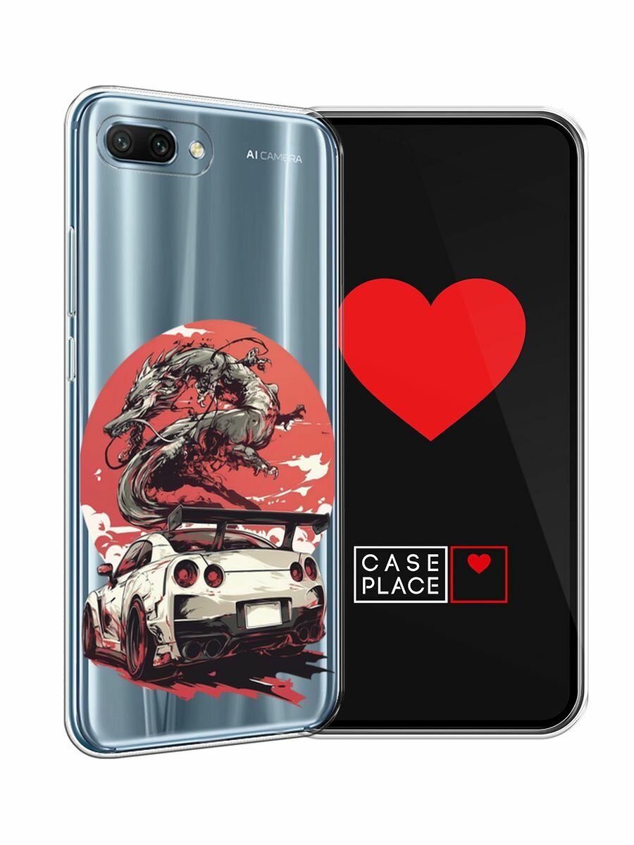 Чехол на Honor 10 / Хонор 10 с принтом "Car and dragon", прозрачный — фото 1
