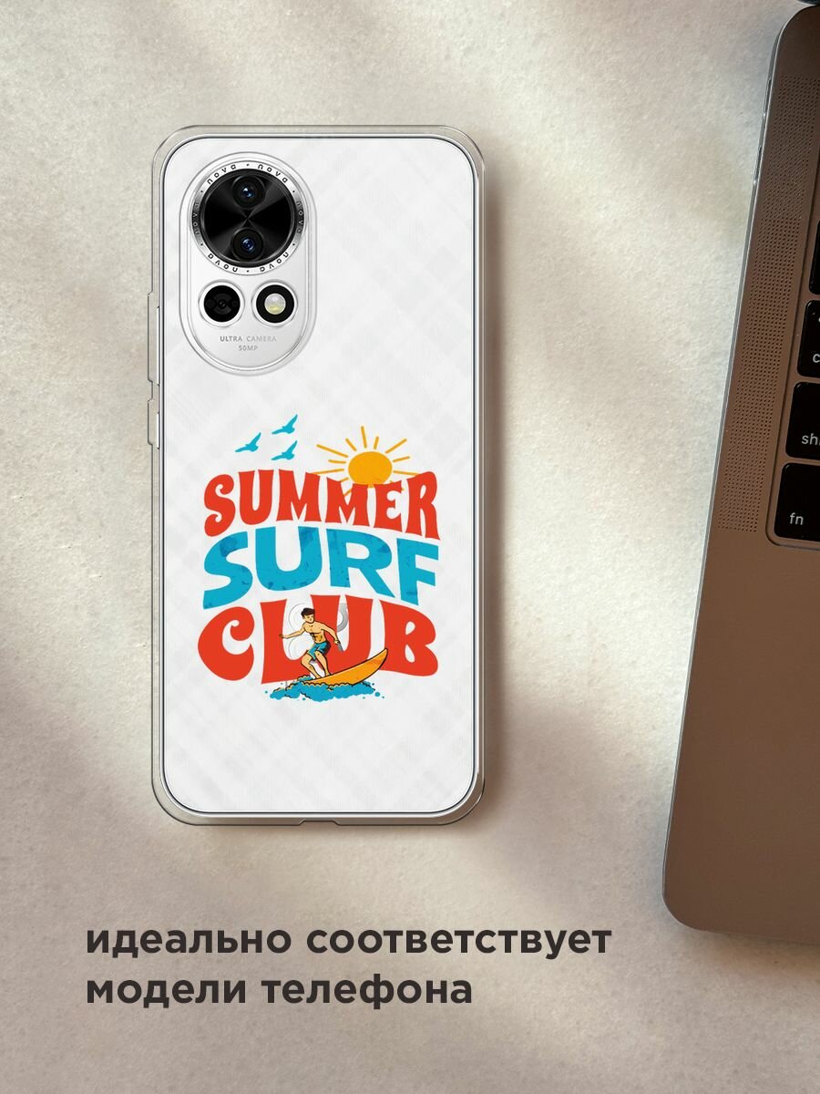 Чехол на Huawei Nova 12/Nova13 / Хуавей Нова 12/Нова 13 с принтом "Summer surf club", прозрачный — фото 1