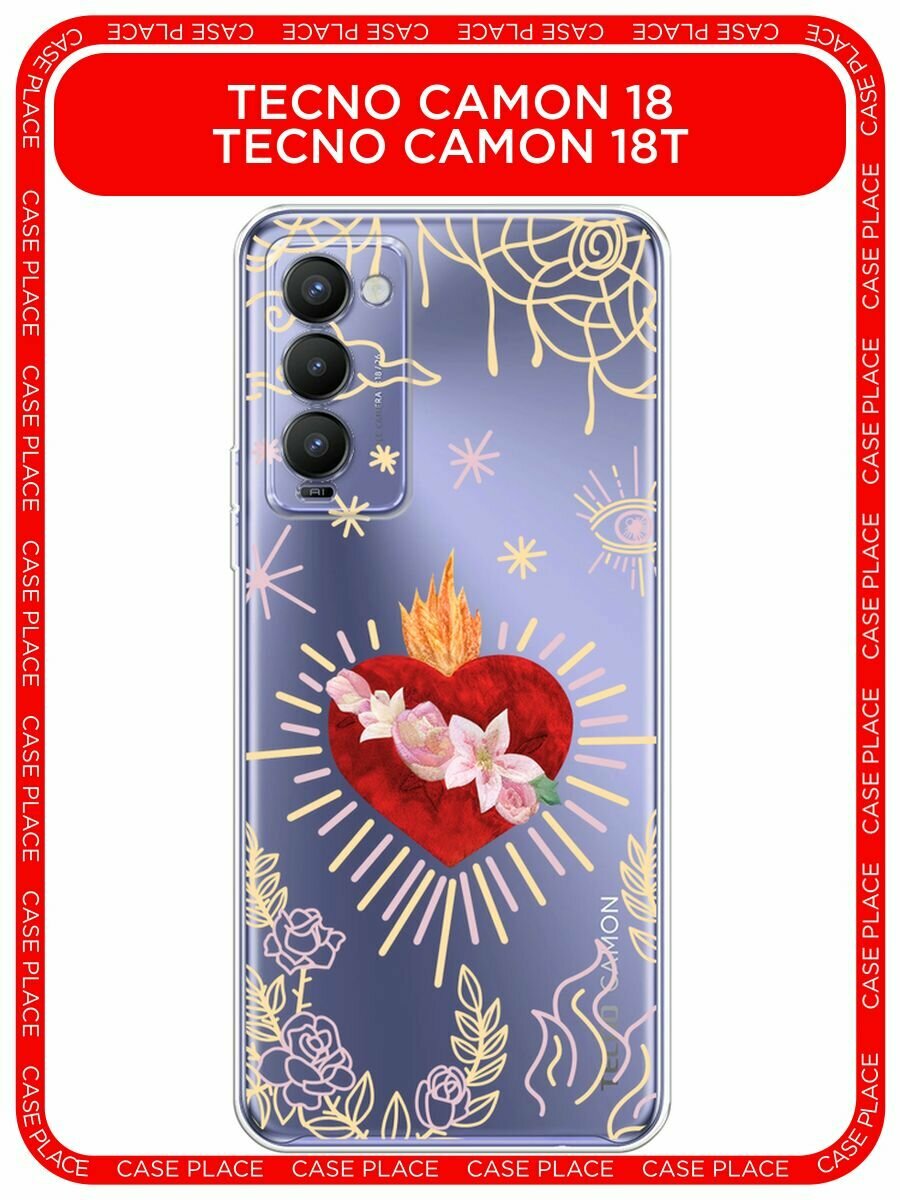 Чехол на Tecno Camon 18/18T / Текно Камон 18/18T с принтом "Сердце в цветах", прозрачный