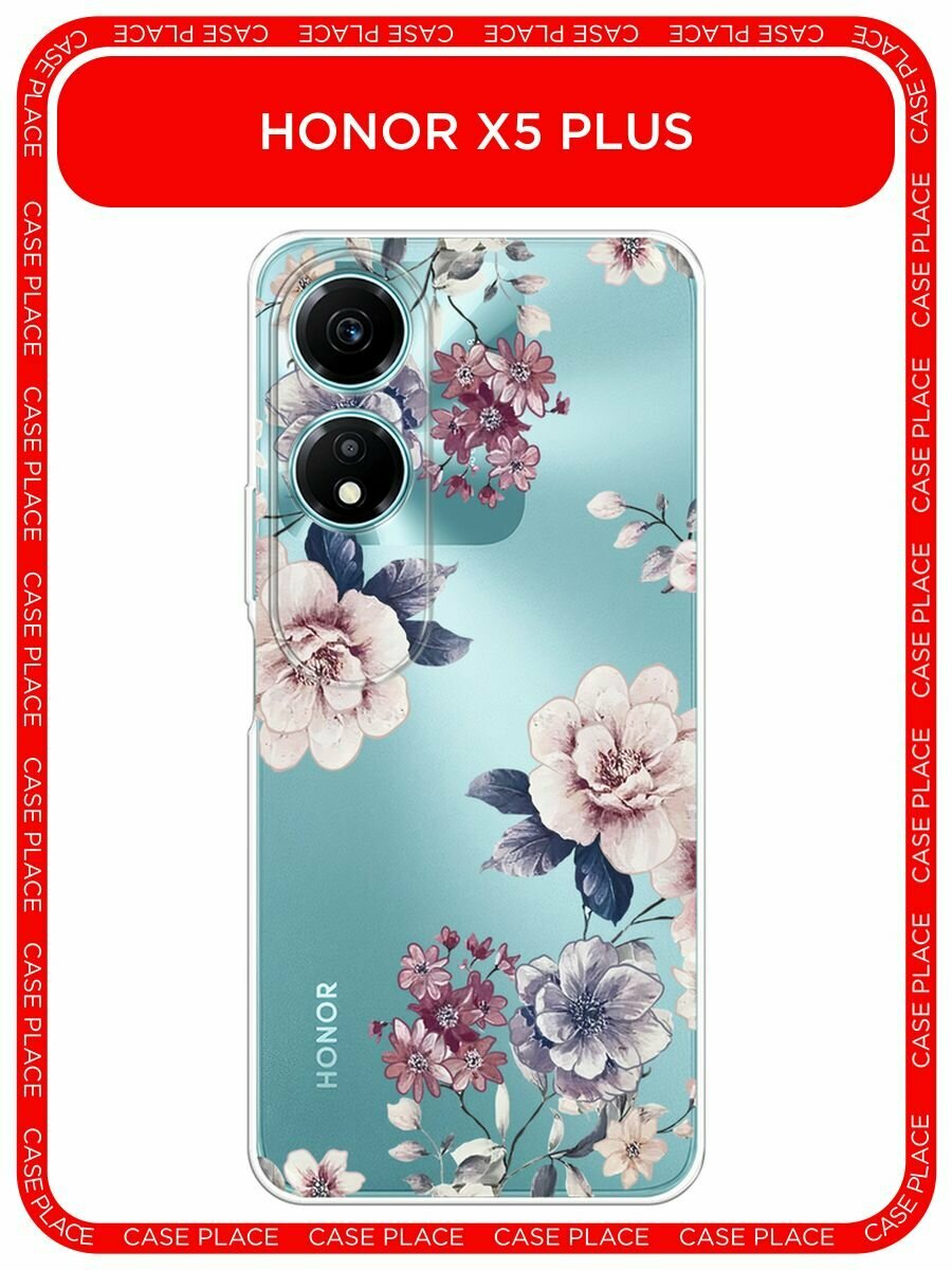 Чехол на Honor X5 Plus / Хонор X5 Плюс с принтом "Нежные винтажные цветы", прозрачный