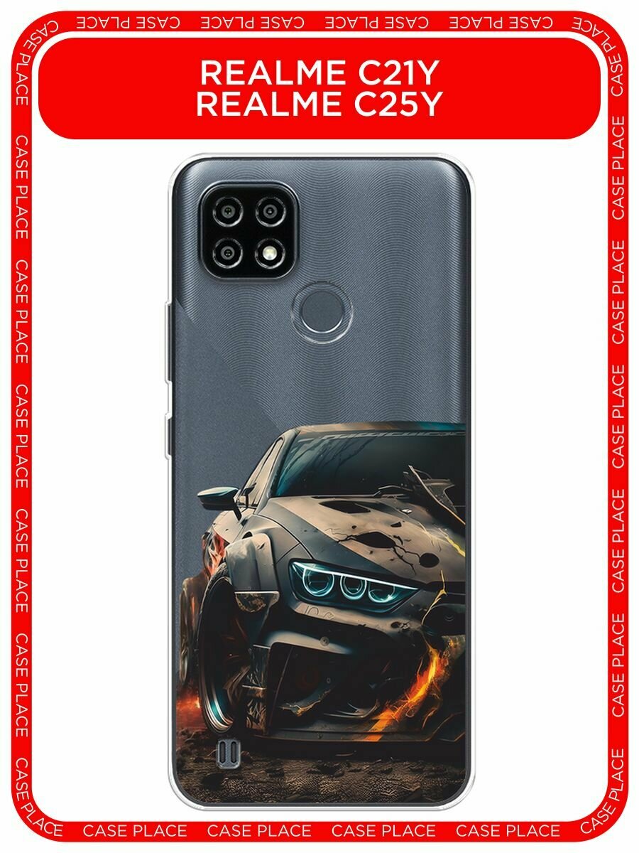Чехол на Realme C21Y/C25Y / Реалми C21Y/C25Y с принтом "На износ", прозрачный