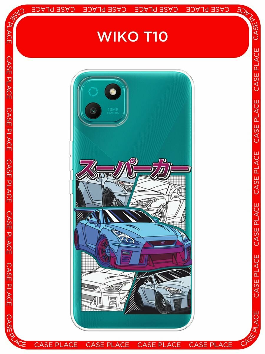 Чехол на Wiko T10 / Вико Т10 с принтом "JDM коллаж", прозрачный