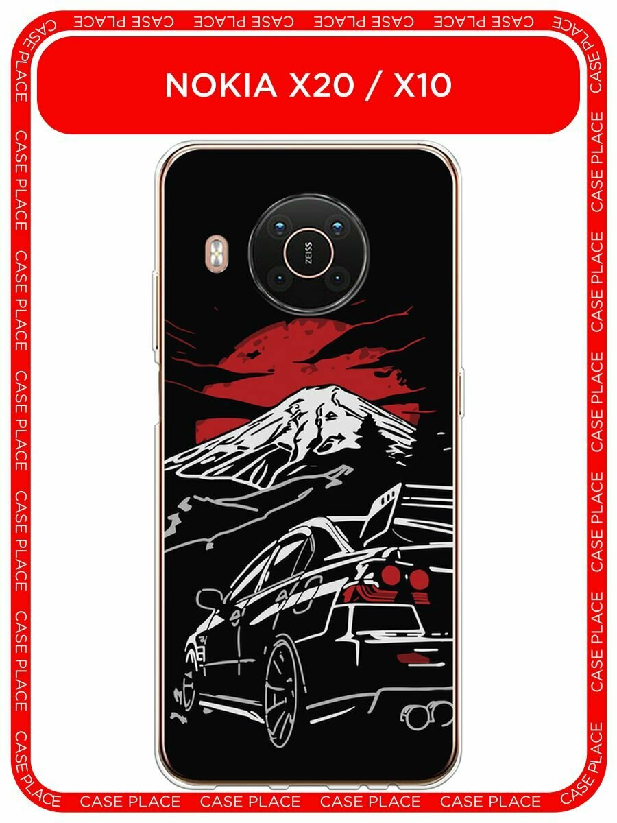 Чехол на Nokia X20/X10 / Нокиа Х20/Х10 с принтом "Машина в горах JDM"