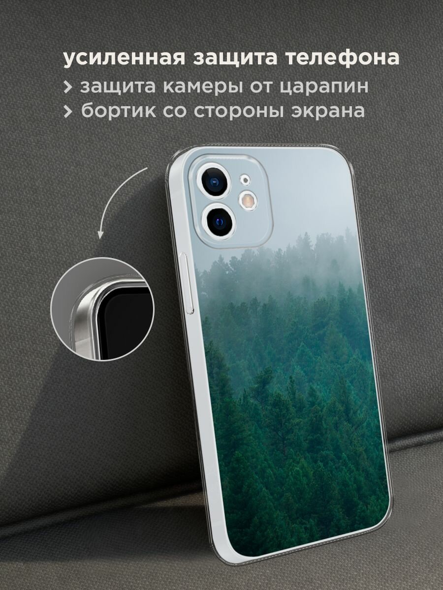 Чехол на Apple iPhone 12 mini / Айфон 12 Мини с принтом "Лес в облаках" — фото 1