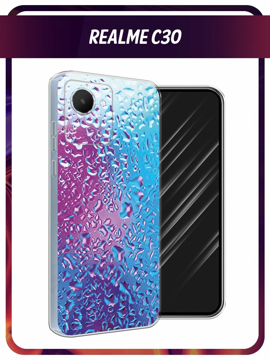 Чехол на Realme C30 / Реалми C30 с принтом "Капли на стекле"