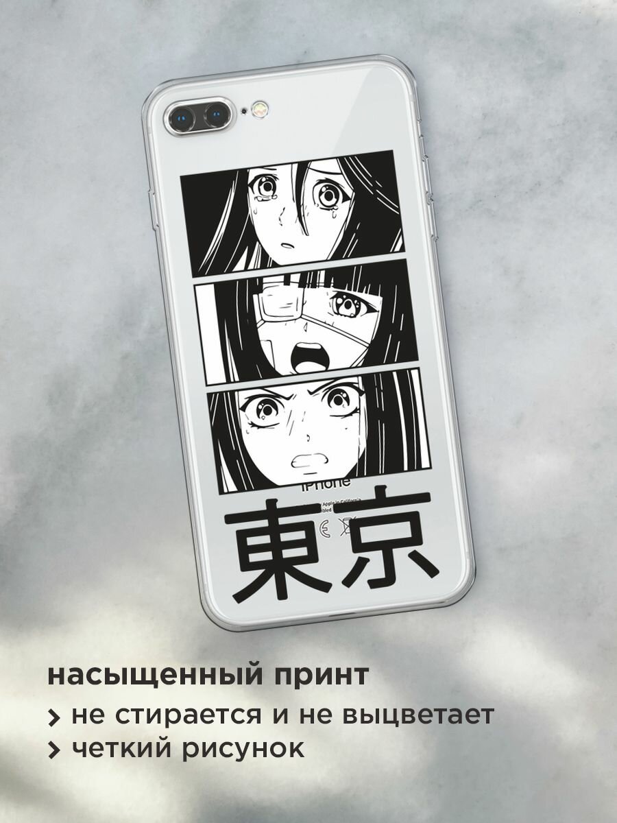 Чехол на Apple iPhone 7 Plus / Айфон 7 Плюс с принтом "Tokyo girls", прозрачный — фото 1