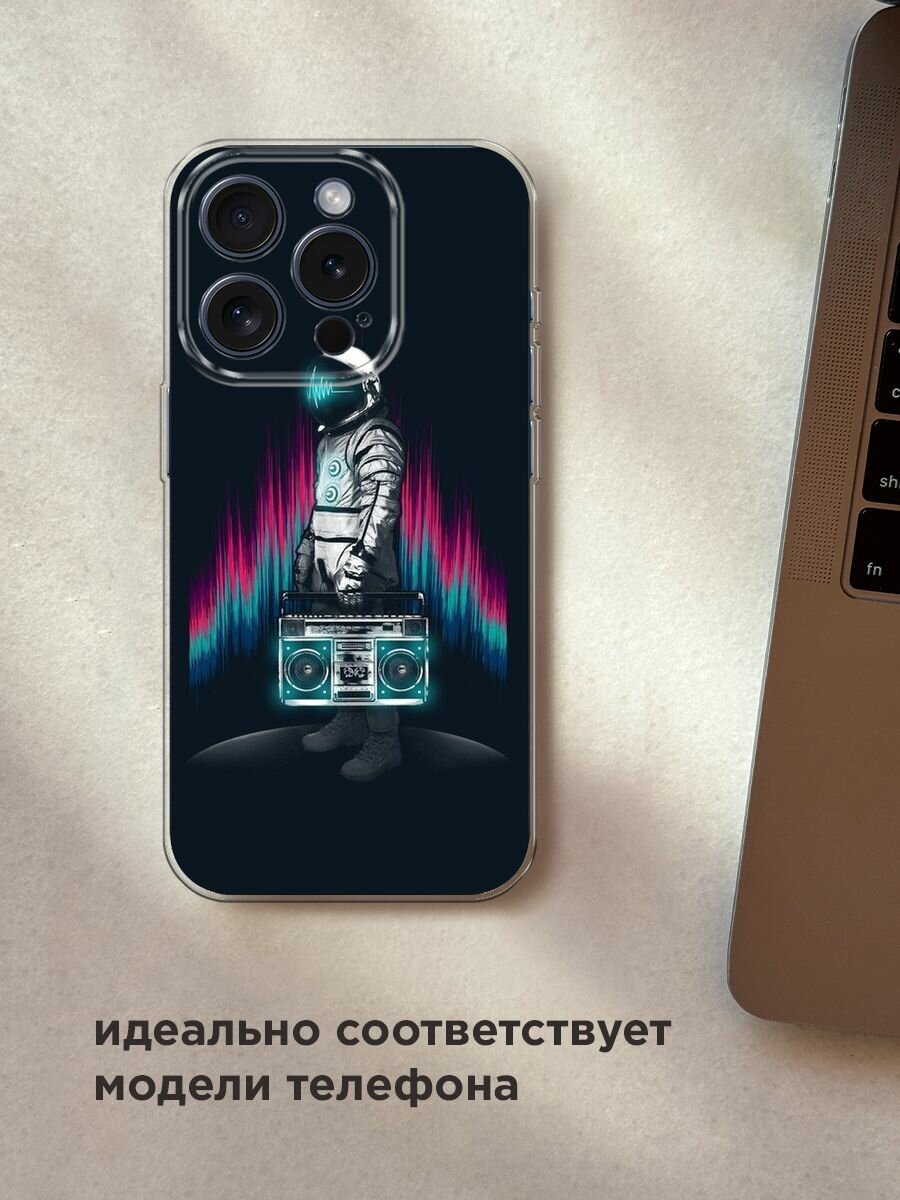 Чехол на Apple iPhone 15 Pro / Айфон 15 Про с принтом "Космическая вечеринка" — фото 1