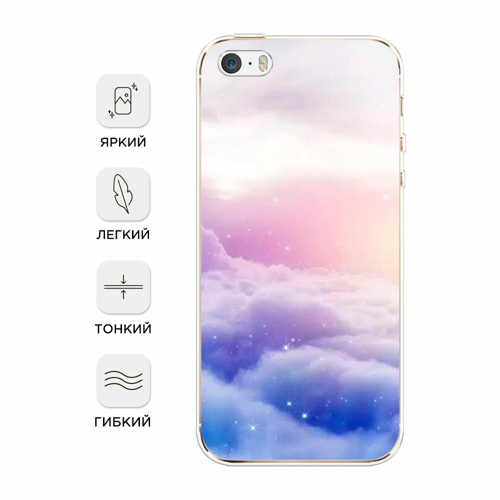 Чехол на Apple iPhone 5/5S/SE / Айфон 5/5S/SE с принтом "Небеса" — фото 1