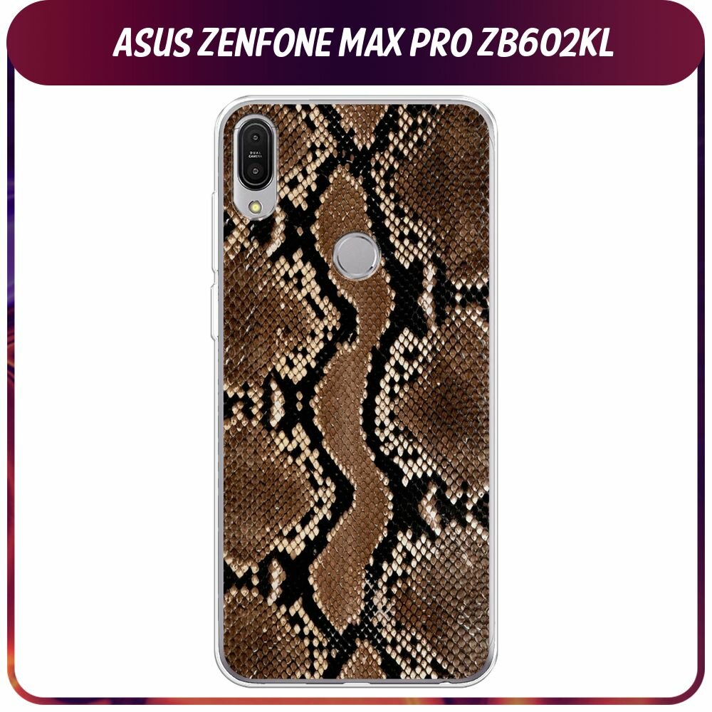 Чехол на Asus ZenFone Max Pro ZB602KL / Асус Зенфон Макс Про ZB602KL с принтом Кожа питона