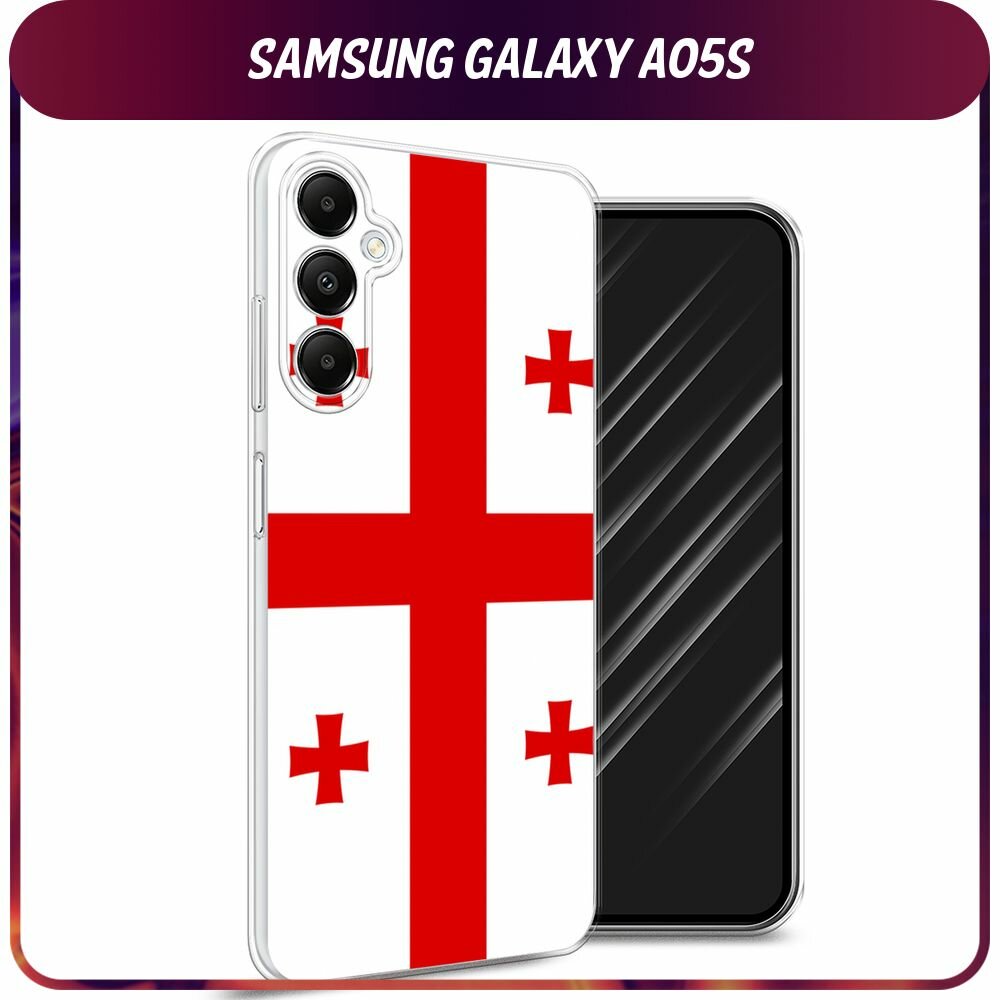 Чехол на Samsung Galaxy A05s / Самсунг Галакси A05s с принтом "Флаг Грузии"