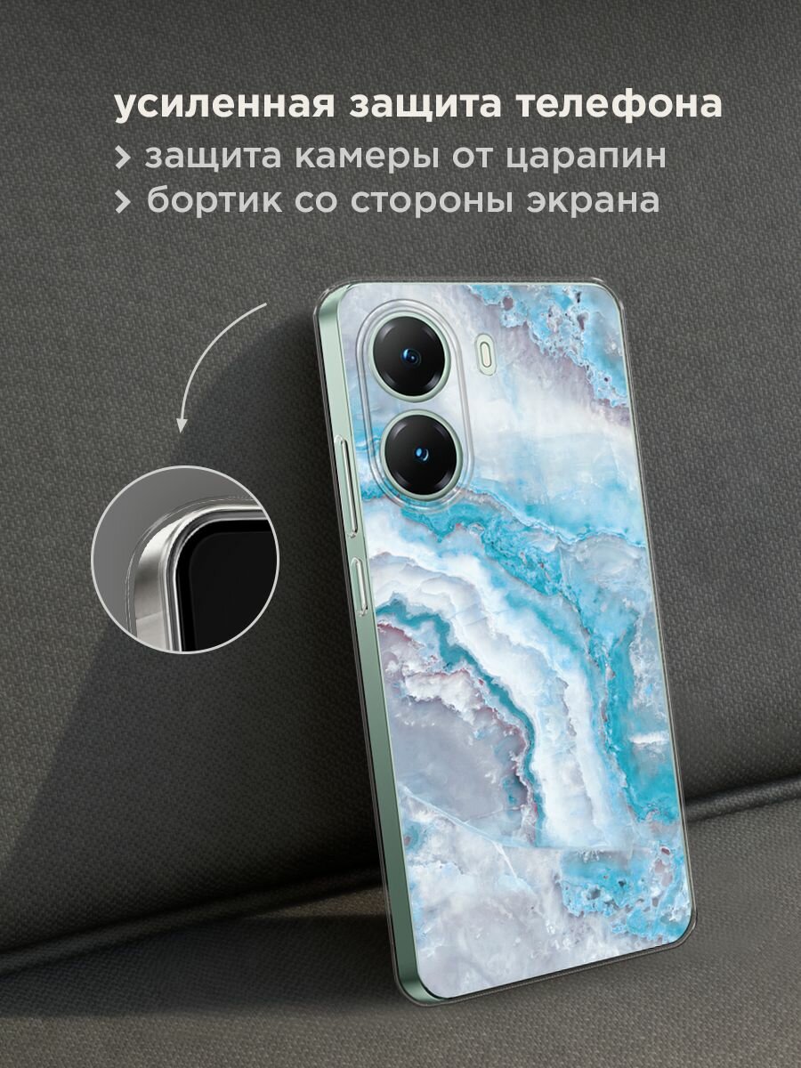 Чехол на Poco X7 Pro / Поко X7 Про с принтом "Нежно-голубой мрамор" — фото 1