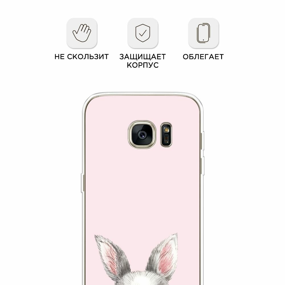 Чехол на Samsung Galaxy S7 / Самсунг Галакси С 7 с принтом "Карандашный кролик 1 - 8 марта" — фото 1