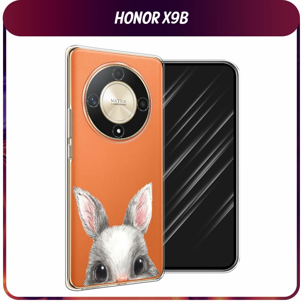 Чехол на Honor X9b / Хонор X9B с принтом "Карандашный кролик 2 - 8 марта", прозрачный