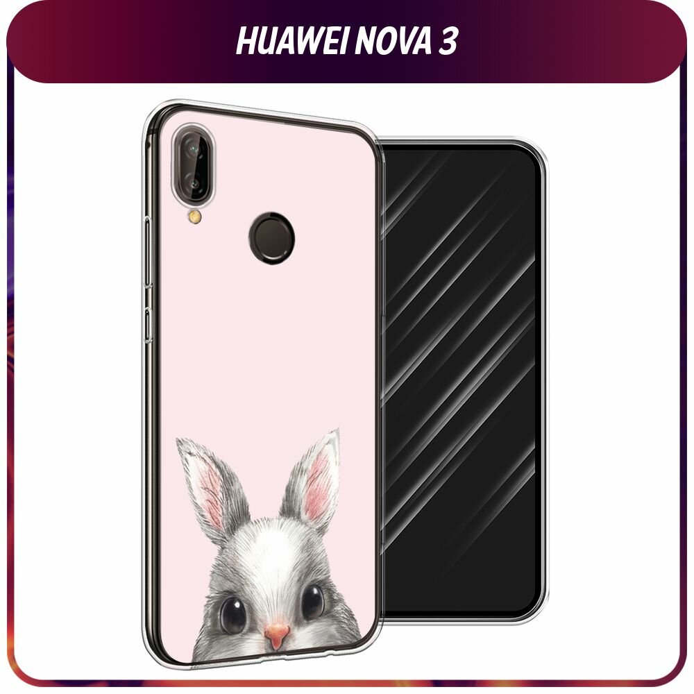 Чехол на Huawei Nova 3 / Хуавей Нова 3 с принтом "Карандашный кролик 1 - 8 марта"