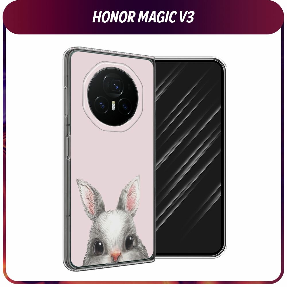 Чехол на Honor Magic V3 / Хонор Мэджик V3 с принтом "Карандашный кролик 1 - 8 марта"