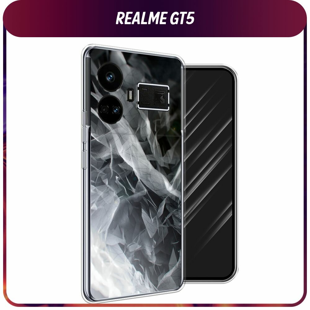 Силиконовый чехол на Realme GT5 / Реалми GT5 с принтом "Абстракция 9"