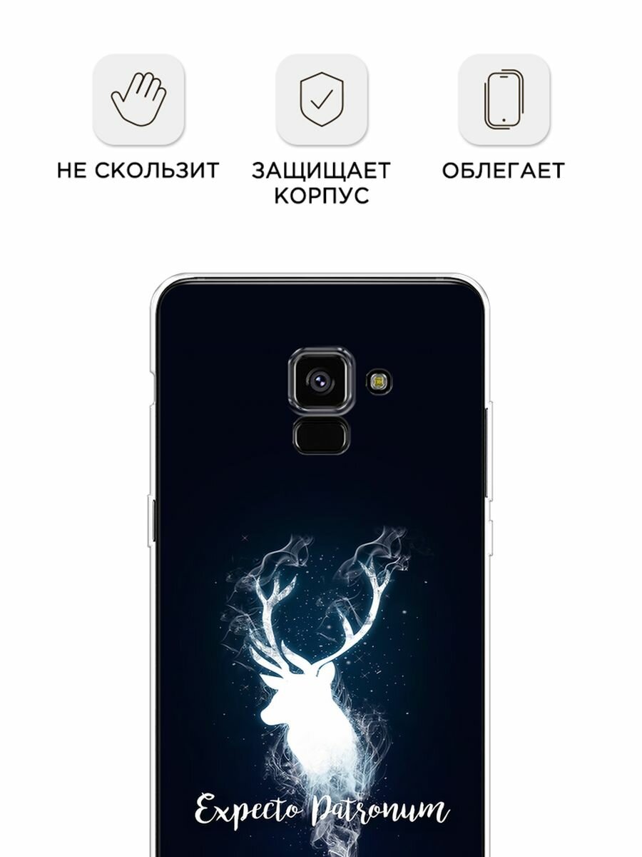 Чехол на Samsung Galaxy A8 + / Самсунг Галакси А8 Плюс 2018 с принтом Expecto Patronum — фото 1