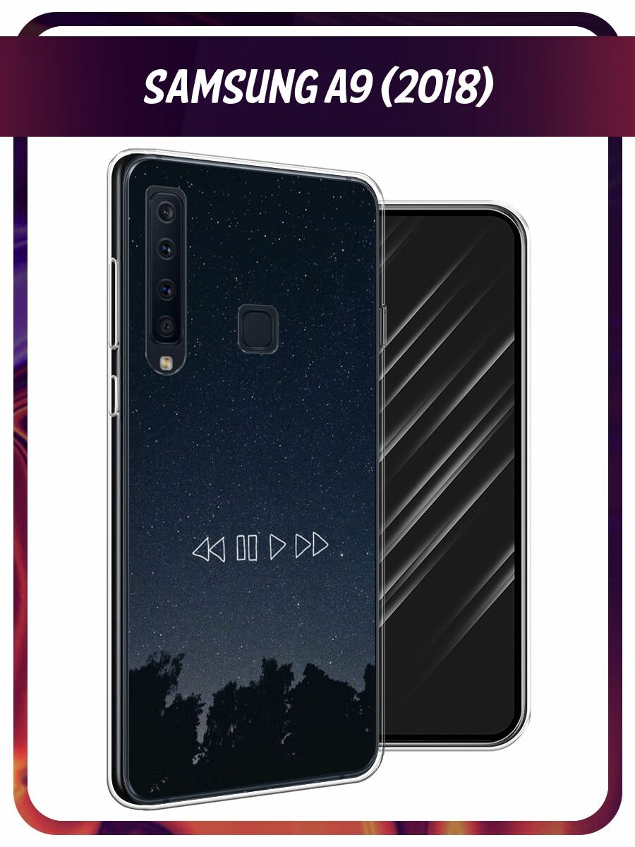 Чехол на Samsung Galaxy A9 2018 / Самсунг Галакси А9 2018 с принтом "Космическая музыка"