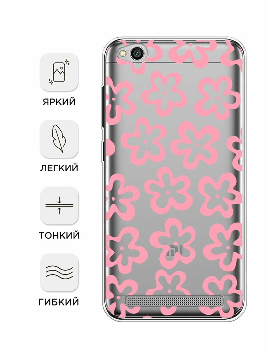 Чехол на Xiaomi Redmi 5A / Сяоми Редми 5а с принтом "Простые розовые цветочки", прозрачный — фото 1