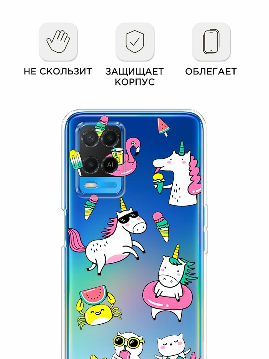 Чехол на Oppo A54 / Оппо A54 с принтом "Единороги в отпуске", прозрачный — фото 1