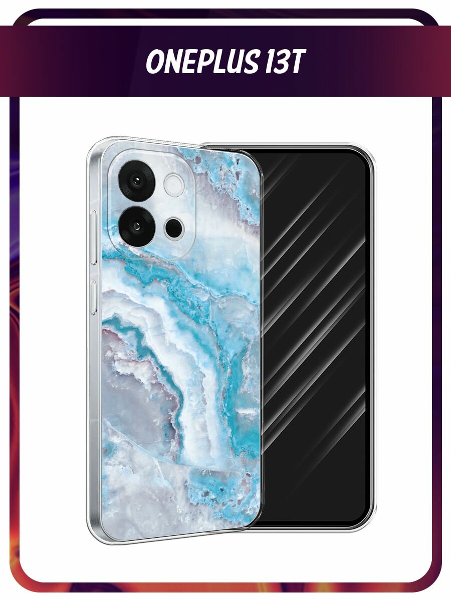 Чехол на OnePlus 13T / Ван Плас 13Т с принтом "Нежно-голубой мрамор"