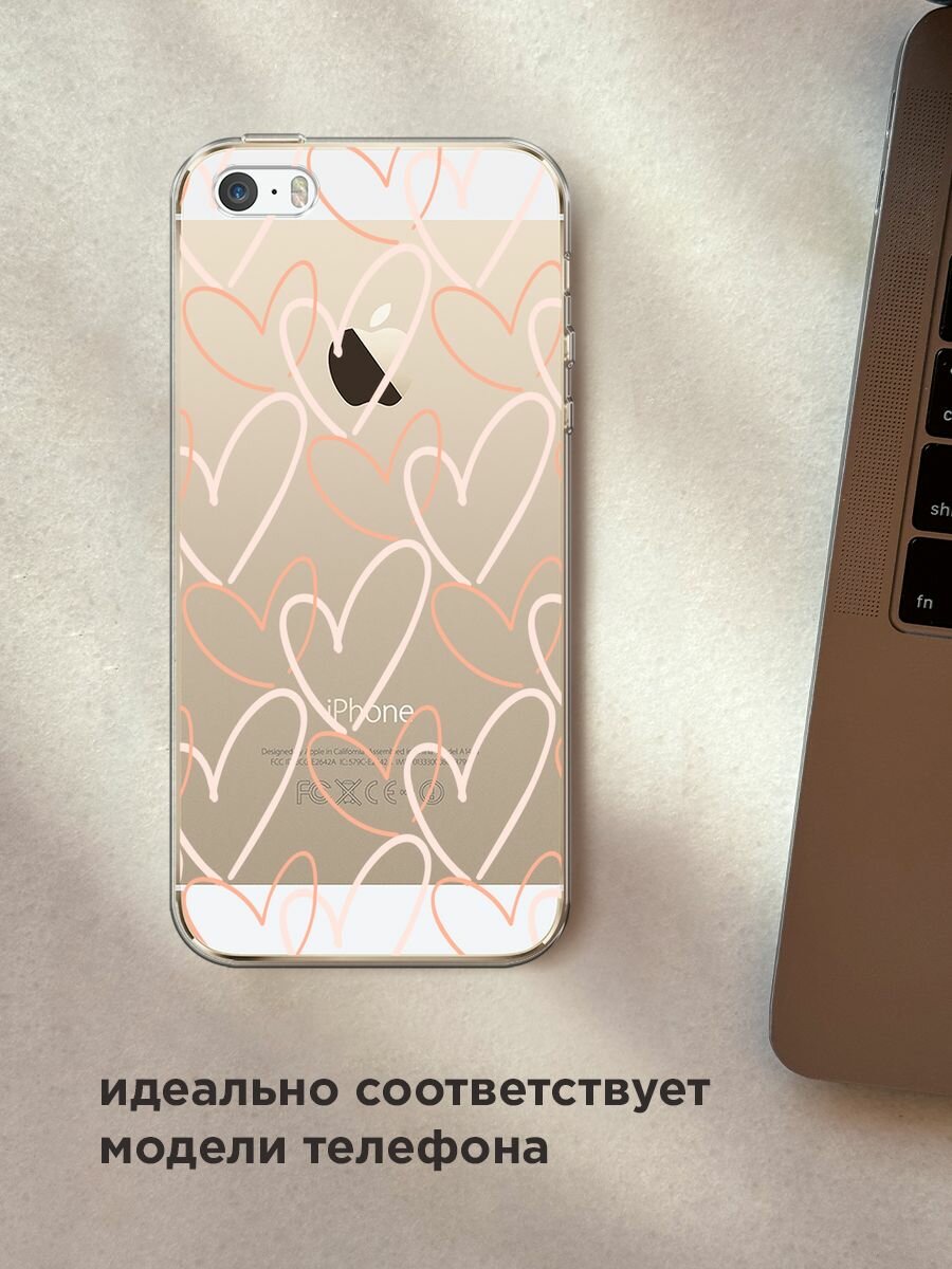 Чехол на Apple iPhone 5/5S/SE / Айфон 5/5S/SE с принтом "Узор из сердечек", прозрачный — фото 1